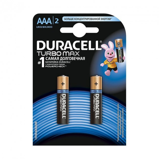 Батарейка DURACELL TurboMax AAA 2шт 1.5V LR03 (мизинчиковые) Щелочные ...
