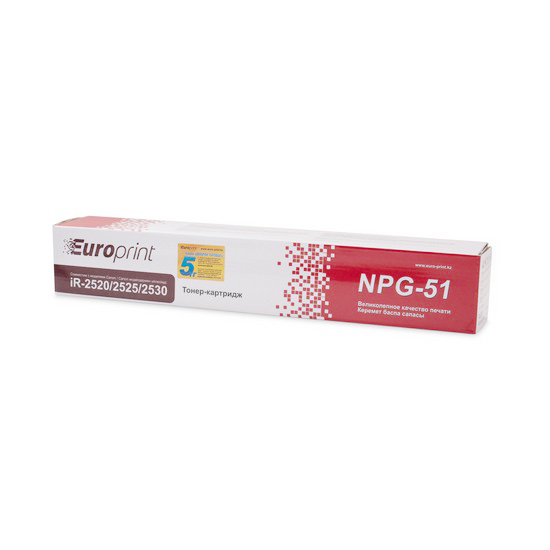 Тонер-картридж, Europrint, NPG-51/C-EXV-33, Для копиров Canon iR-2520 ...